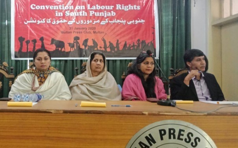 Combatting bonded labour in Pakistan - The Norwegian Human Rights Fund